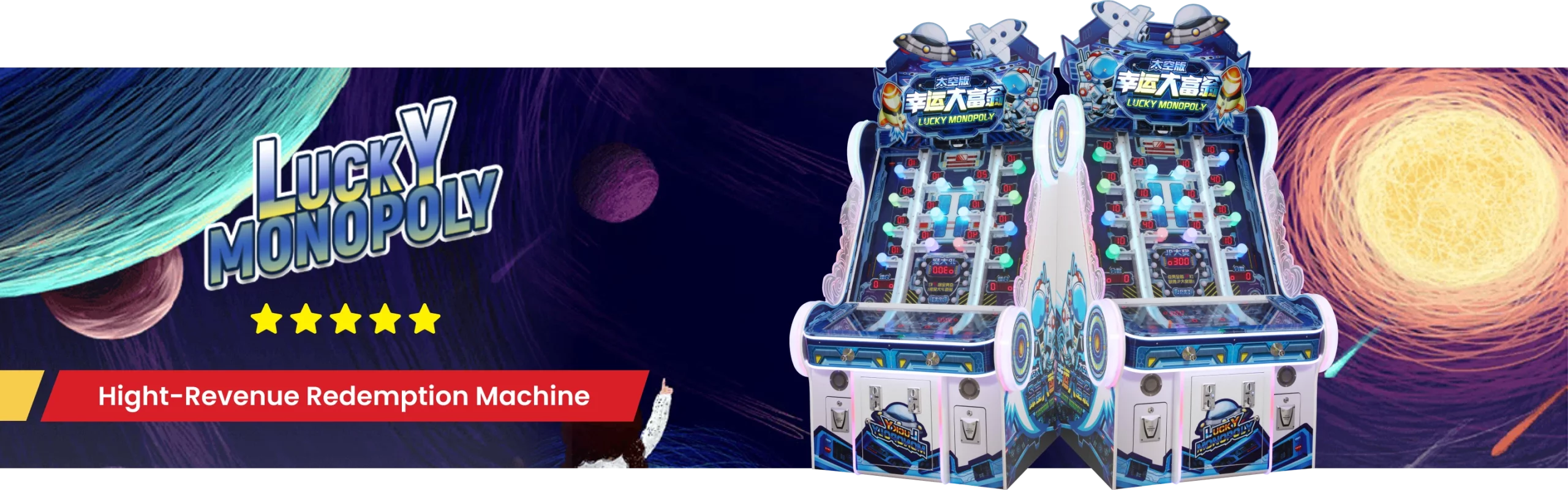 Lucky Monopoly - Ticket Redemption Pinball Machines Wholesale | GM Tech