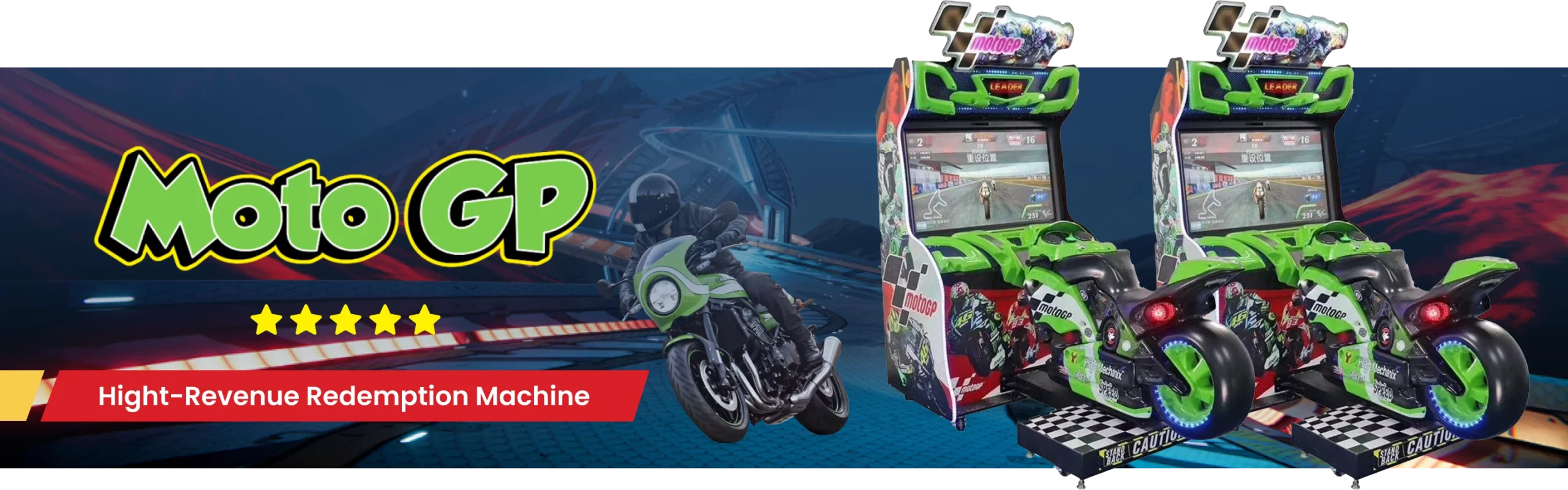 MOTO GP - Arecade Motorcycle Simulator Racing Game - GM Tech